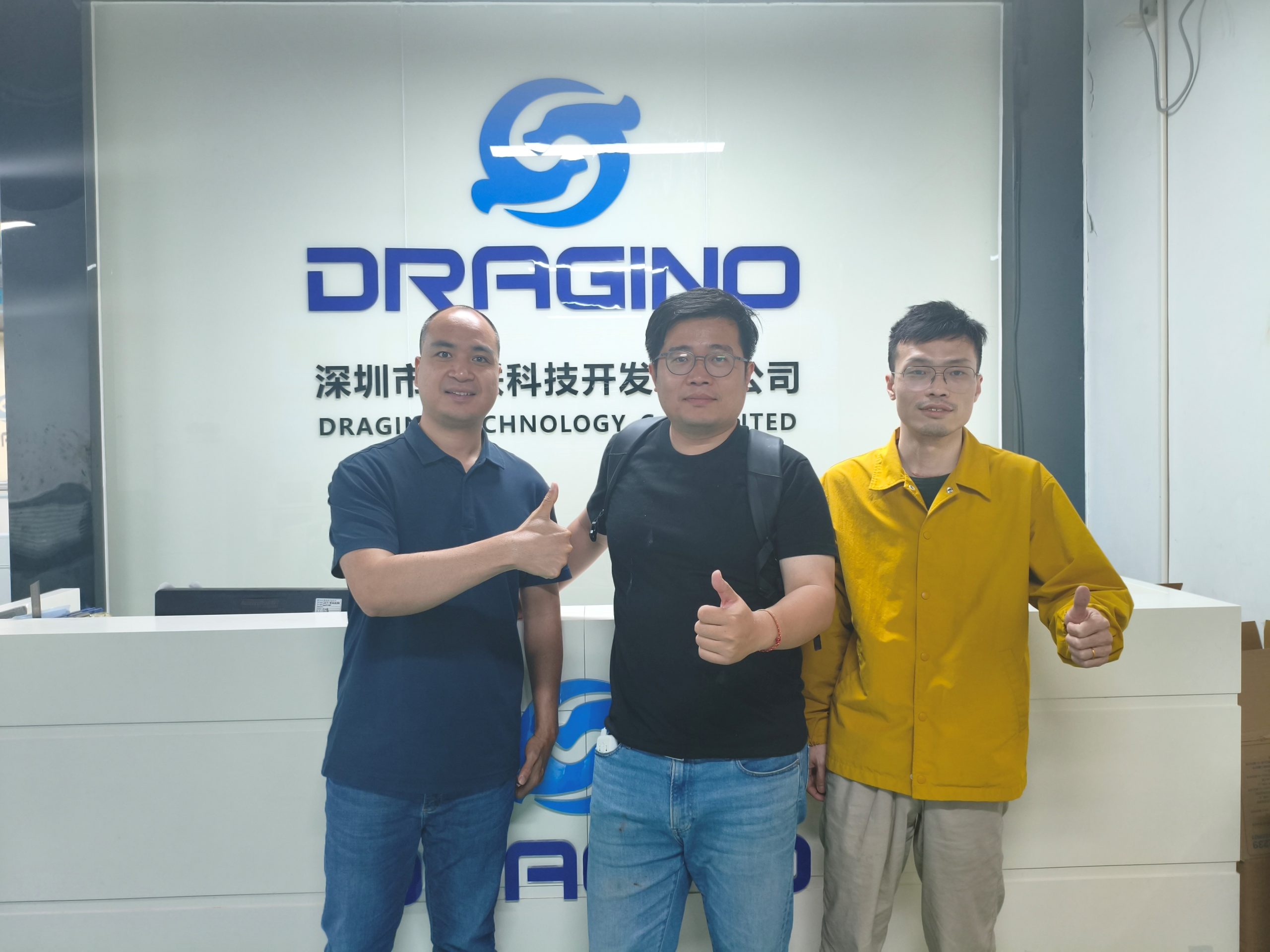 Unser Partner WADI China - Polyplan